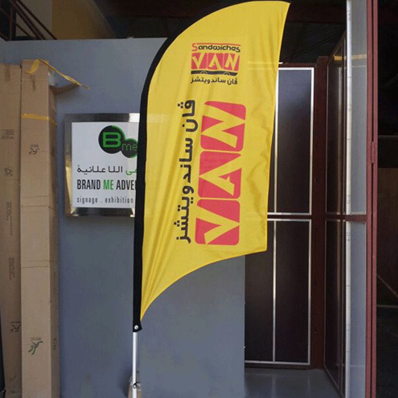 Outdoor Digital Printing | Digital Printing Dubai